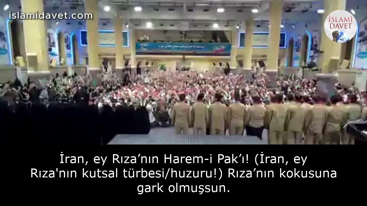 İran, ey Rıza’nın Harem-i Pak’ı! (İran, ey Rıza'nın kutsal türbesi ...