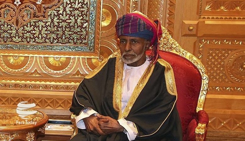 Sultan Kabus, FKİK Toplantısı'na katılmıyor - İslâmi Davet