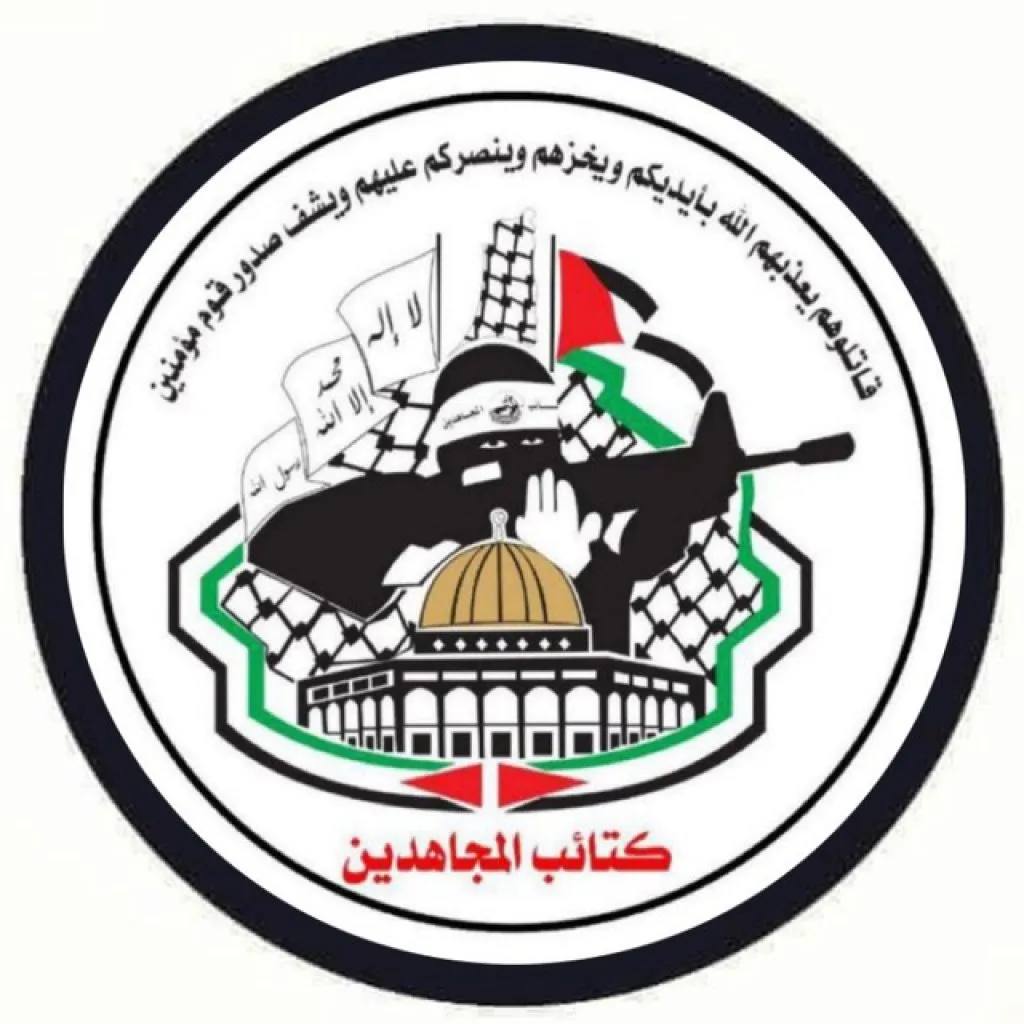 Bölgesel medya, Han Yunus üzerinde bir İsrail helikopterinin SAM-7 ...