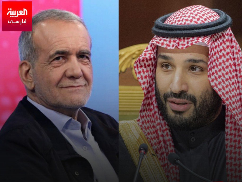 Bin Salman, Pezeşkiyan ile yaptığı telefon görüşmesinde, kendisini İran ...