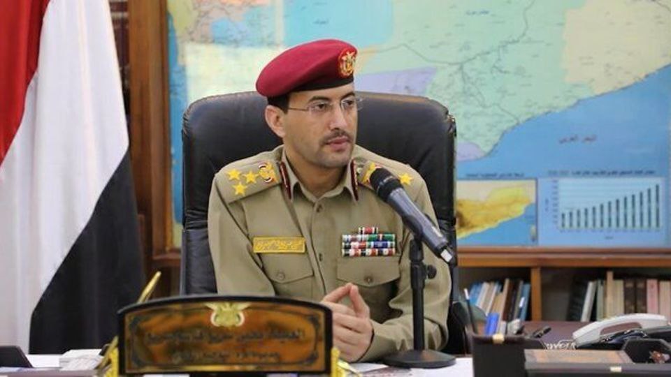 Yahya Saree Sevgili özgür Ve Bağımsız Yemen Siyonist Rejimin Lübnan